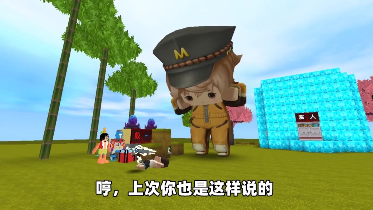 迷你世界:乞丐辣条许愿,却出现恶魔骗辣条?