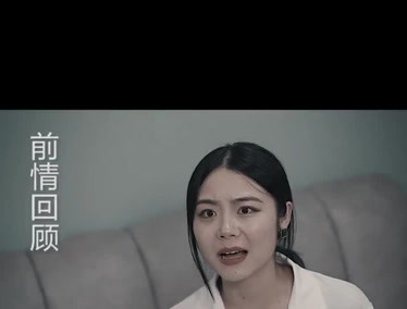 最后那个记号究竟是什么意思?