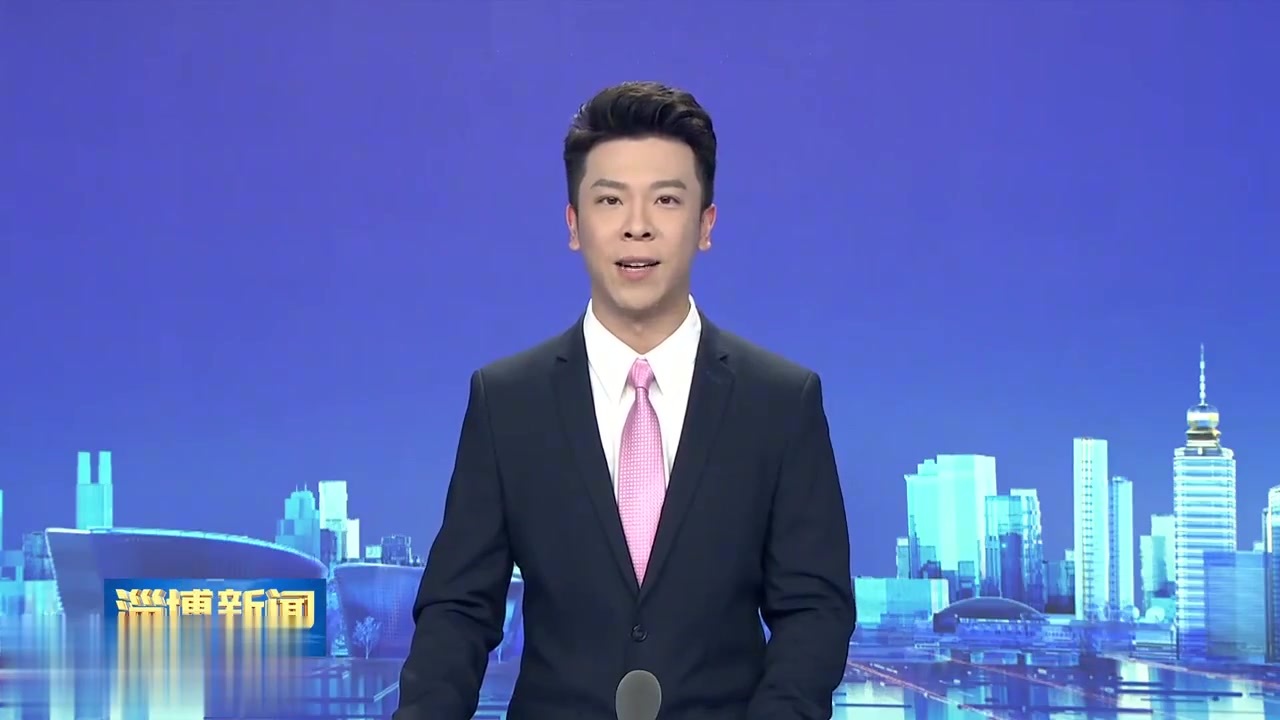 淄博:汽车“以旧换新”释放消费潜力