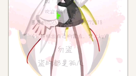 【伪凹凸世界画风】肝了四个小时