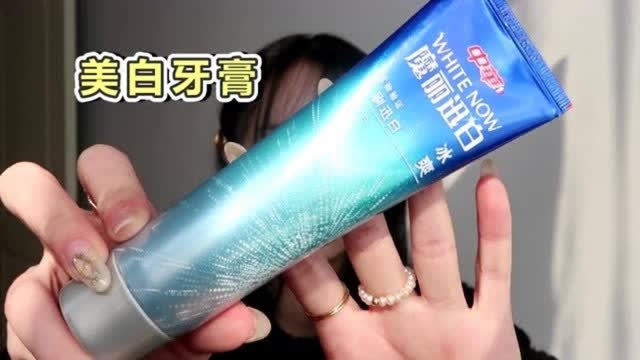 史上最全的口腔护理合集来啦,一定要看,不然亏大了