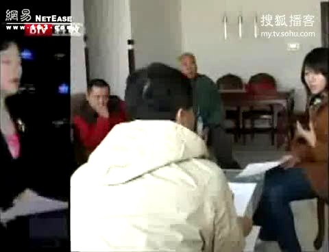 房屋测绘错误导致房屋面积差异起纠纷