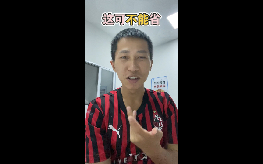 20220415关于犹豫后还是冲了WPS会员的事宜