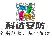 莒国-李Sir 