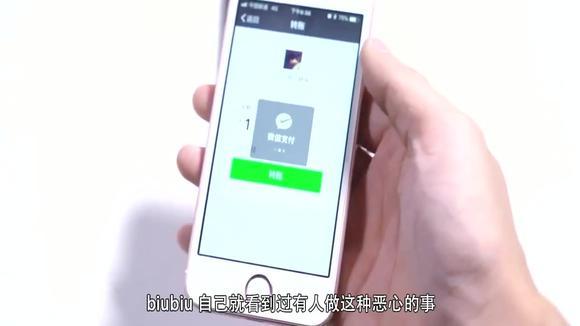 微信发布史上重大更新,微信付款语音提醒,商家绝对要打开!