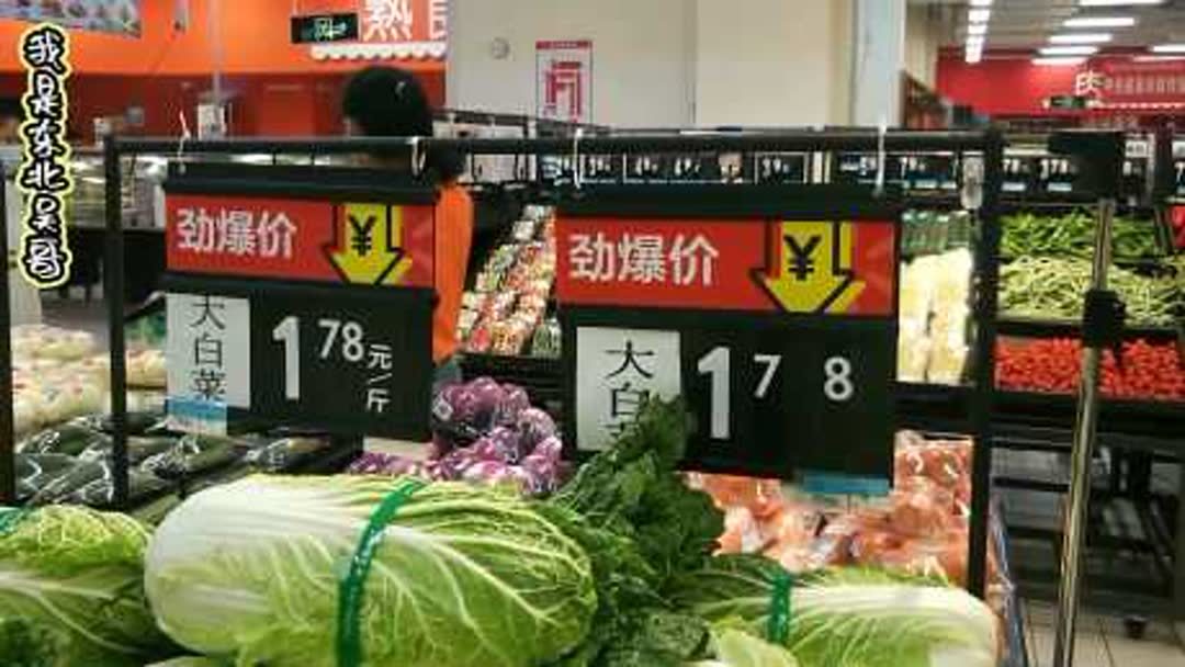 接着上一集继续了解西双版纳副食品价格,与北方价格还是有所不同