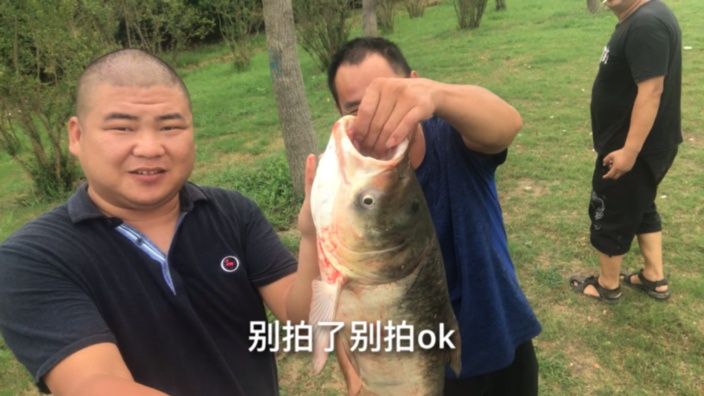 飞盘撒网决战野河,收获满满。