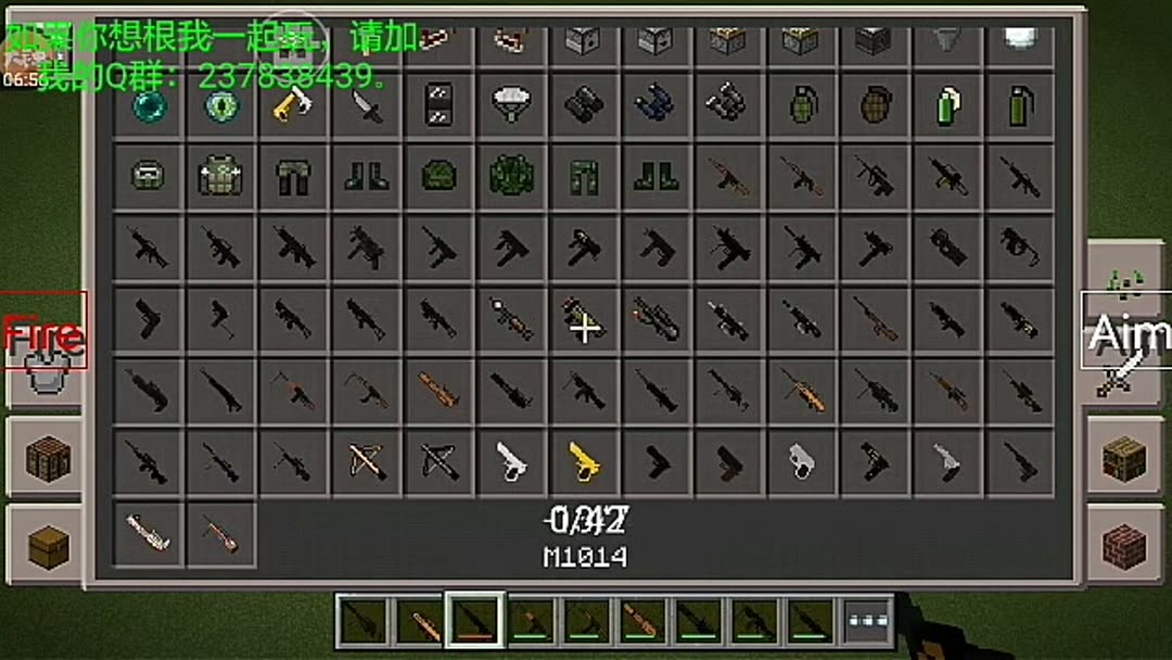 【Ap小黄解说】我的世界枪械模组V2.0最新枪械模组,QQ群: ...