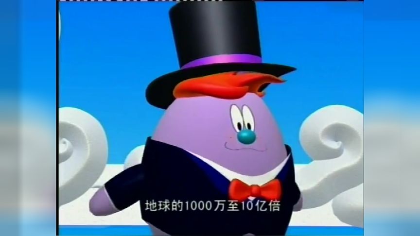 白矮星的质量只有在某个临界点,才会稳定维持一段时间,真神奇!