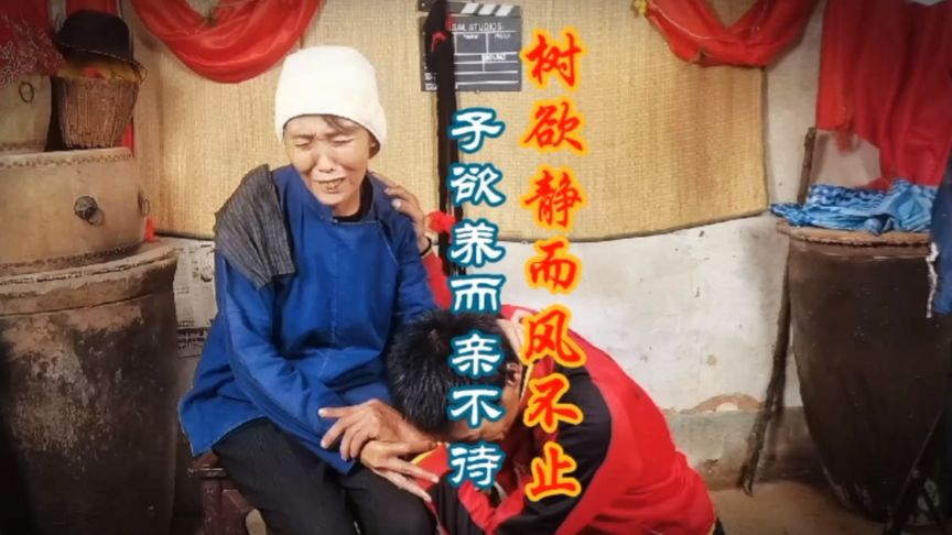 父母恩情大于天,千言万语唱不完,行动见真情#父母的爱最伟大