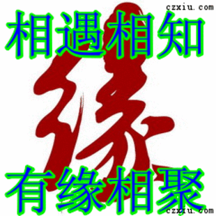 杨柳青天下