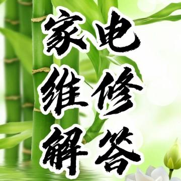 胜者为王开心每一天 