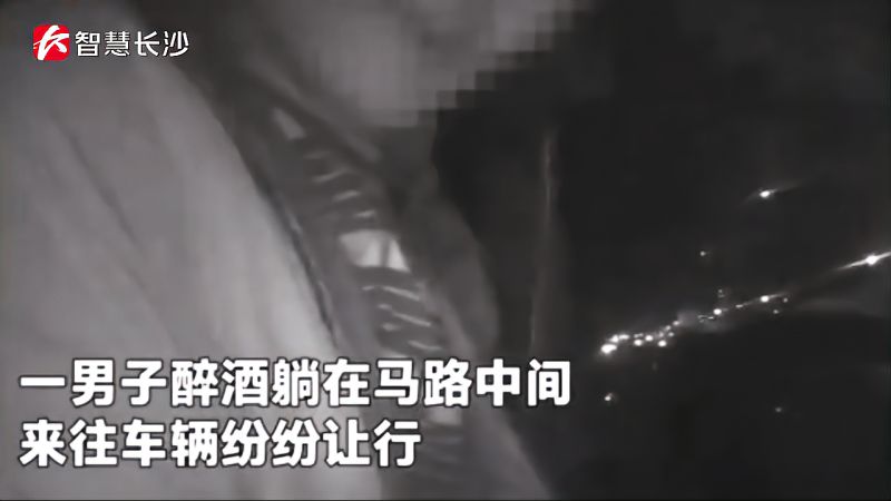 北京一男子辱骂殴打民警还叫嚣：我打死你！结局令人舒适