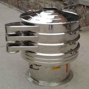 新乡先臣振动筛厂家 