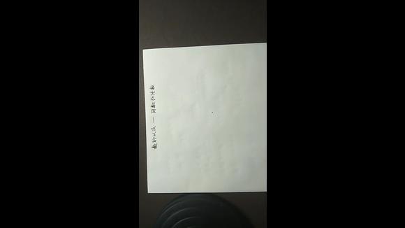 小学数学-数的认识-因数和倍数