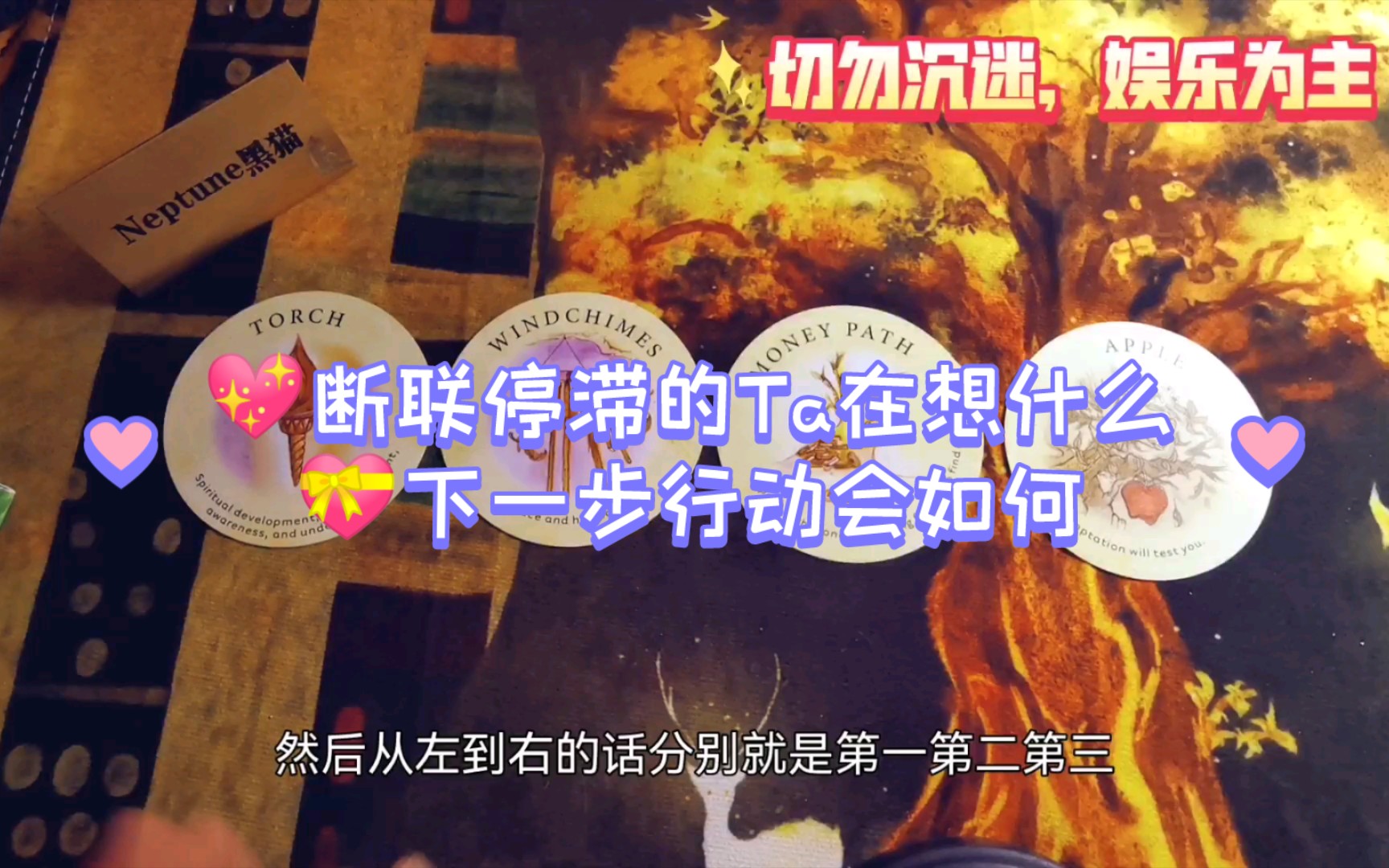 ߒ�断联停滞的Ta在想什么ߒ�下一步行动会如何