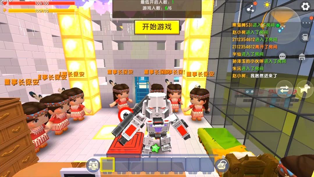 迷你世界:房主是迷你董事长,半仙开局就有一堆保镖伙伴争相应聘