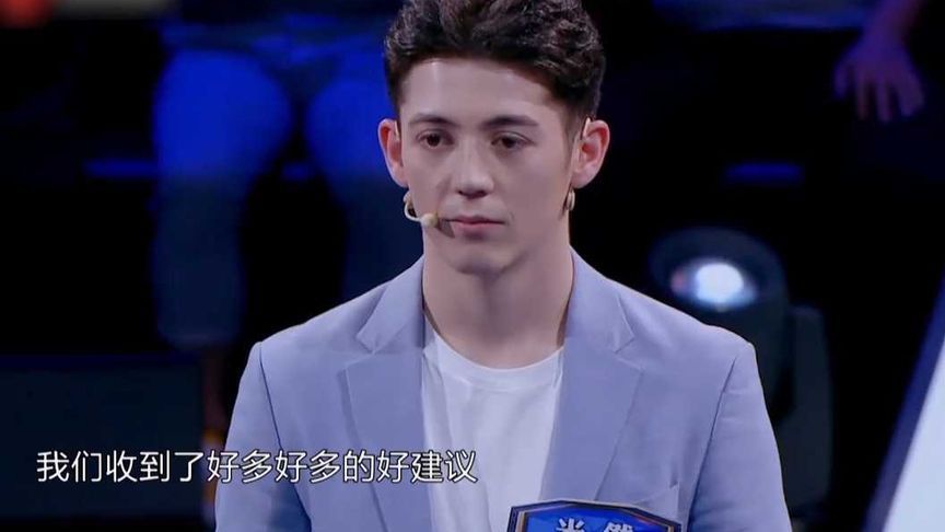 综艺:钉钉开发者"承越"现场现身,防沉迷学习系统应运而生