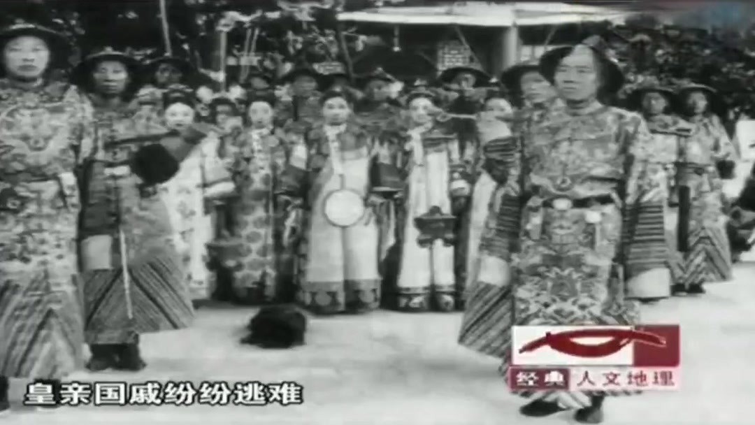 中国著名的灵异事件“故宫鬼影”,传言路过一口井就会看到!