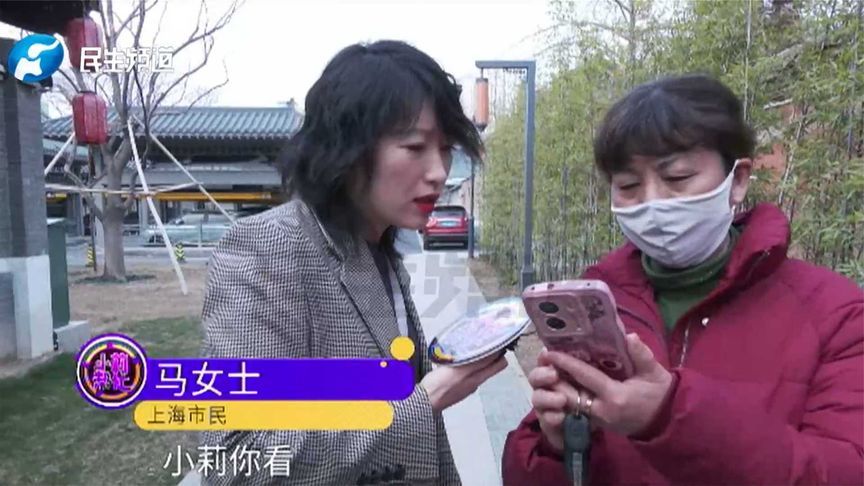 办理跨省医保却不能用?女子:查不到我信息,上海那边说已转郑州