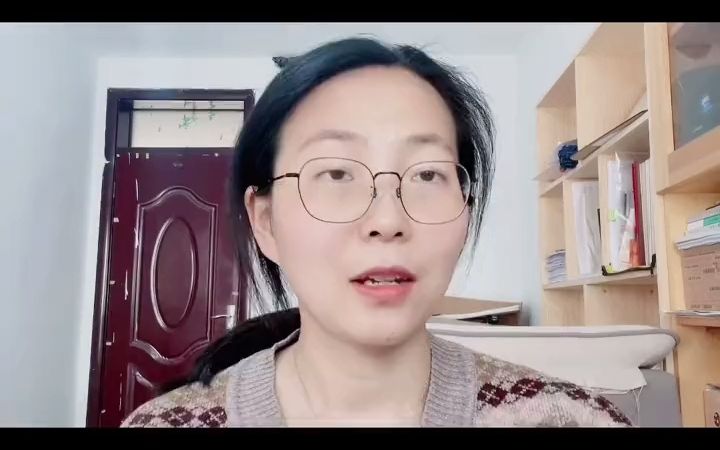 办公自动化指定区域随机鼠标点击机器人(客户定制)#python脚本 # - 抖音