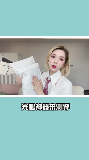 冬天的暖宝宝,风度和温度都有了