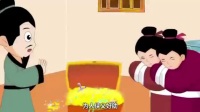 一诺千金成语故事
