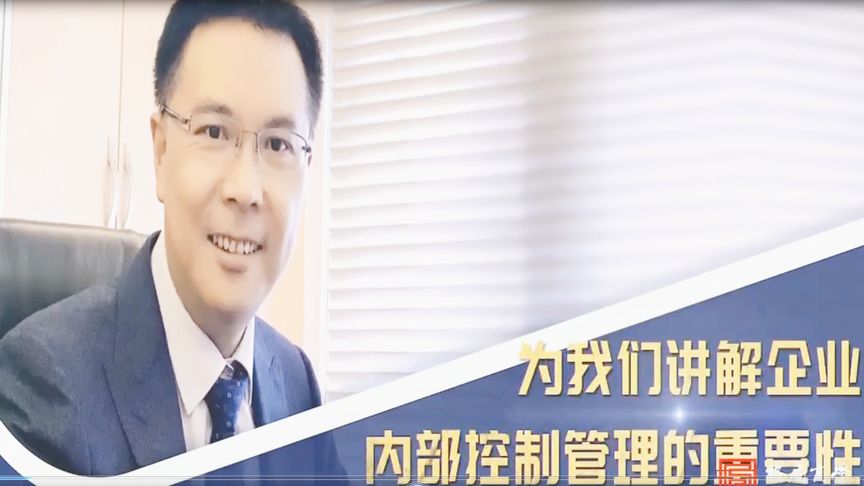 物管软件对物业企业信息化的作用(十)