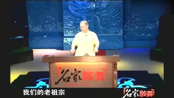 “求神求人,不如求自己”伏羲氏告诉我们在现实社会里怎么生存