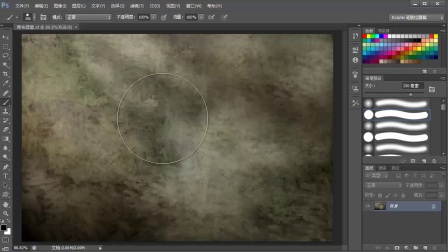 ps视频教程打包下载 ps笔刷 ps抠头发