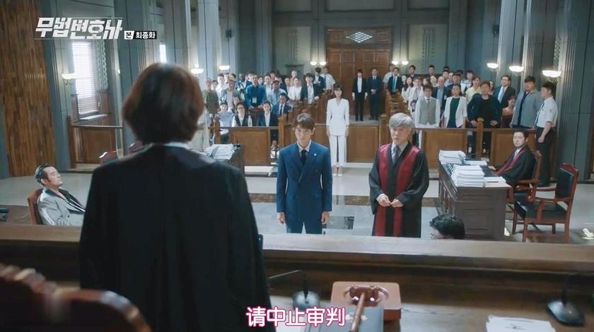 《武法律师》王牌徐睿知妈妈出场,车法官再也阻止不了真相的揭露