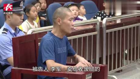 “我要当小法官”!百名小学生观摩学法,旁听庭审全过程