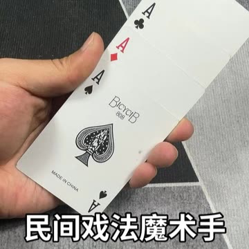 浪漫之地你值得去 