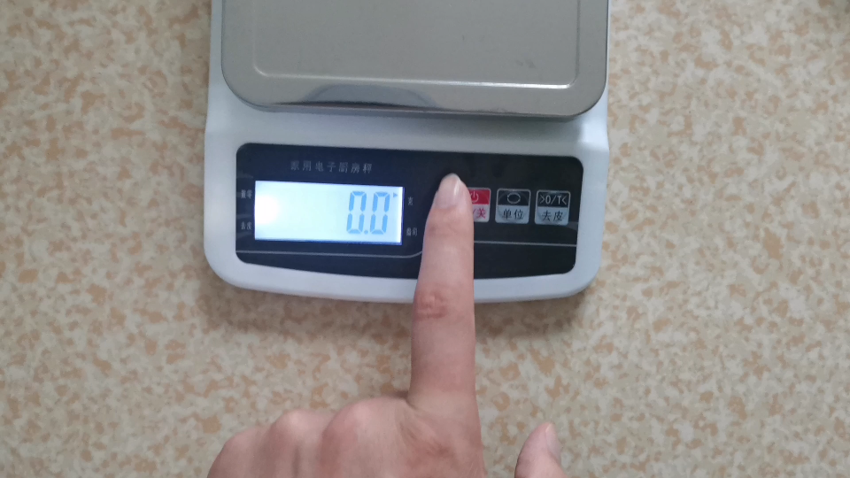 高驰coros pace2硅胶表带 对比荣耀手环6重量 以及配件重量对比