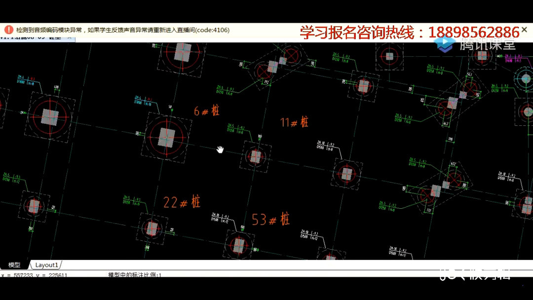 工程资料员自学入门视频_桩基础工程资料编制