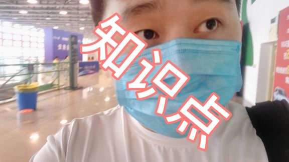 房车旅行卫生间马桶很关键,不要买便携式的,你懂的?