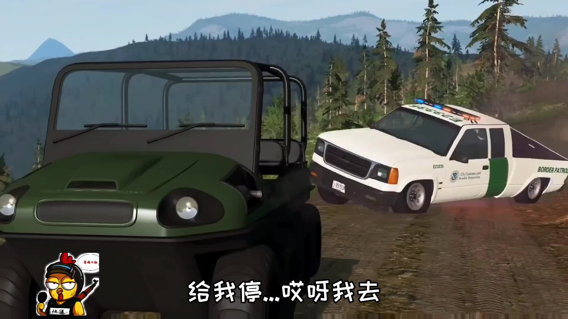 车祸模拟器344 花费极大策划隧道连环撞车事件 只是为了劫囚车?