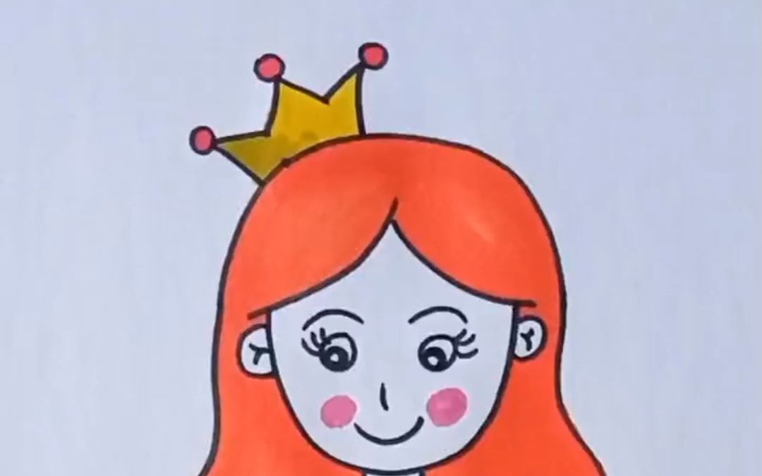 教你画超级简单易学的漂亮可爱公主