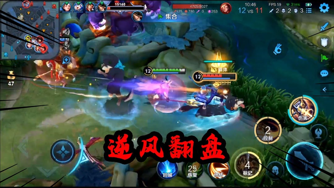 谁说杨戬只有前期强,4分钟落后4000经济一手杨戬带队友翻盘