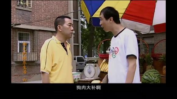 电视台说人咬狗才算新闻,杨光又打算坑条子了