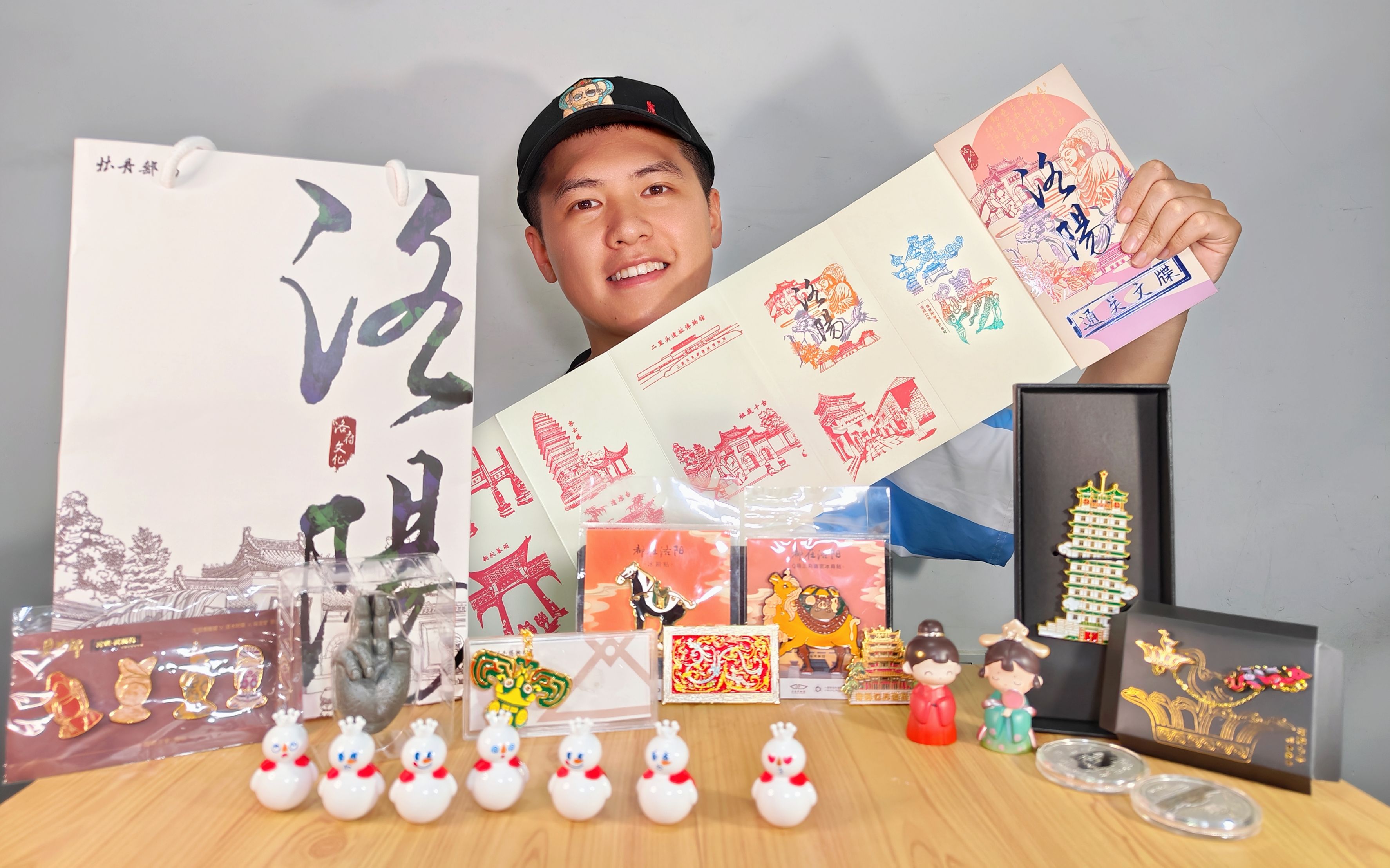 大型旅游盲盒开箱——来看看我买了什么旅游纪念品吧