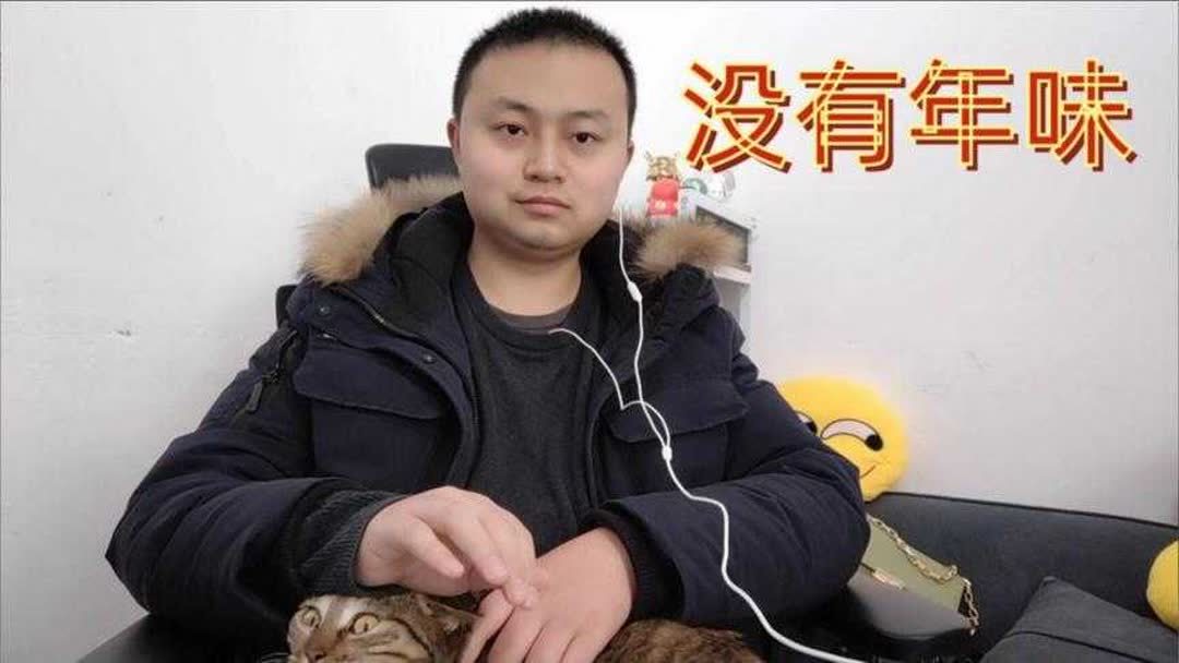 年味为啥越来越淡了?因为社会进步了