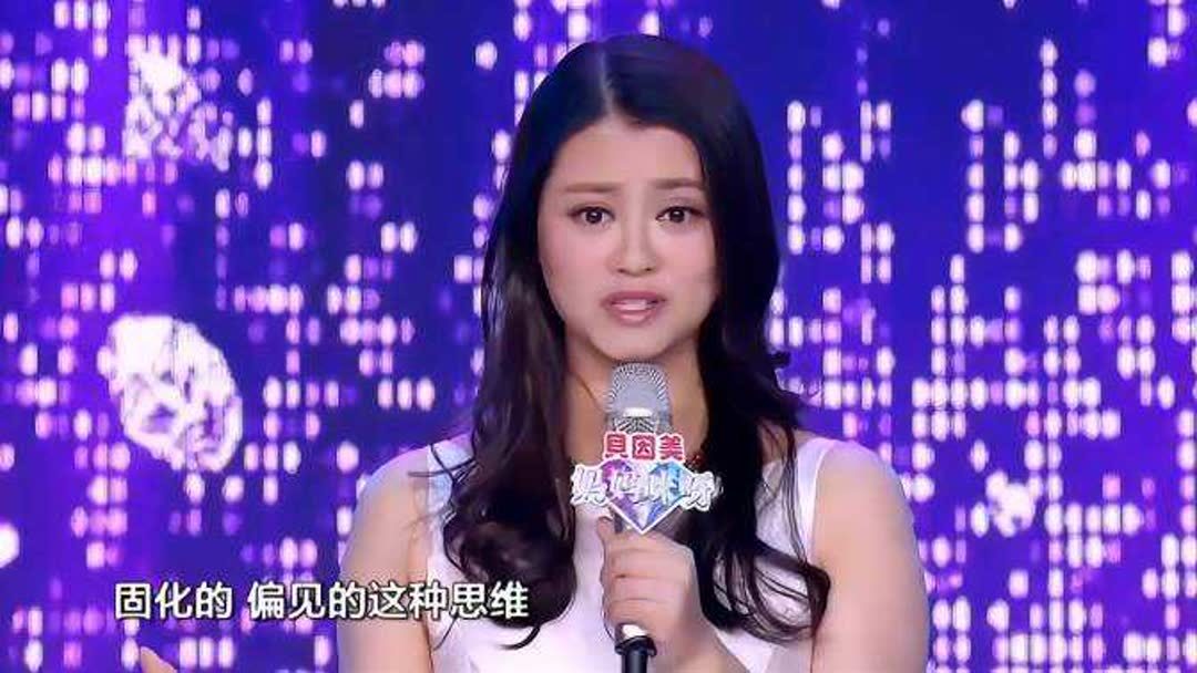 中戏表演生退居幕后,做全职妈妈,竟被婆婆大骂是蛀虫丨妈妈咪呀