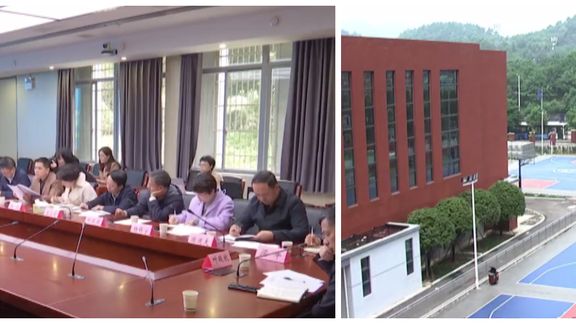 就改革提合理建议,家长怎么看?长沙市教育局召开行政决策听证会