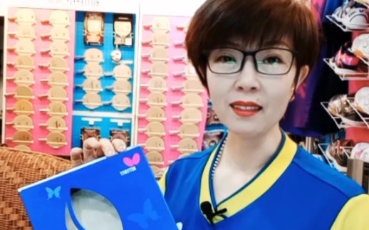 金标维斯卡利亚——底板中的法拉利
