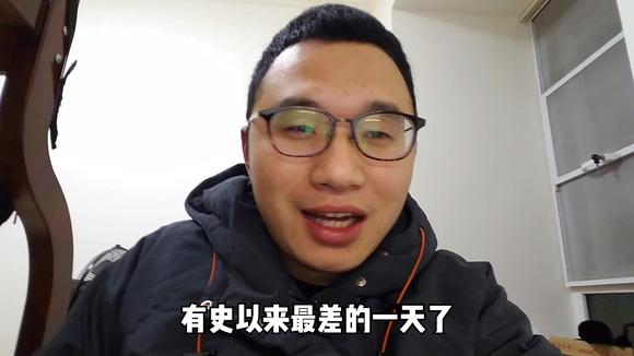 今天去计划生育局做了孕前检查,开始划重点了:居然都是免费的!