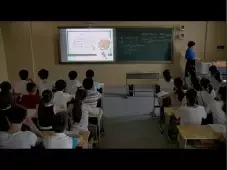 浙教版七年级数学上册第2章有理数的运算2.1有理数的加法-洪老师(配...