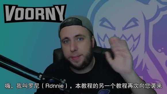 48/5000 OBS工作室教程-完美的绿幕设置