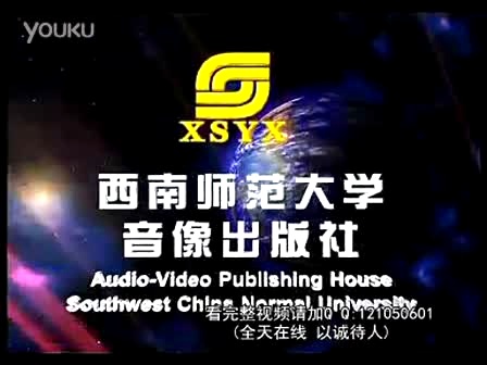 《三位数的加法》_西师版_卞小娟_小学二年级数学上册优质课示范...