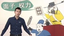 每日新闻报之市领导开微店推销土特产